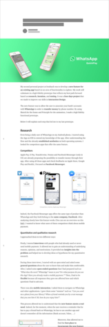 The case study factory