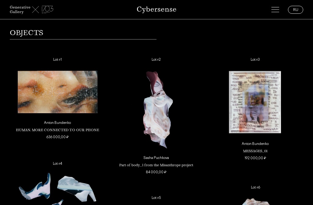 Cybersense
