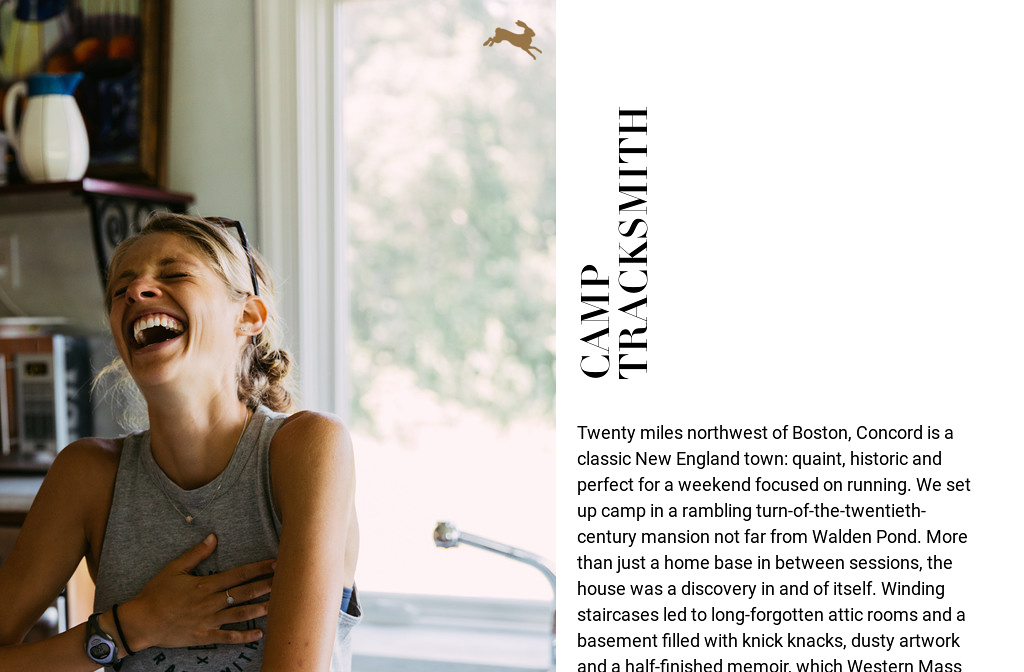 Fall 2017 — Camp Tracksmith