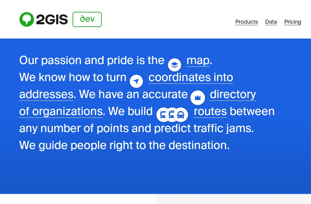 2GIS APIs for maps, directory, and navigation