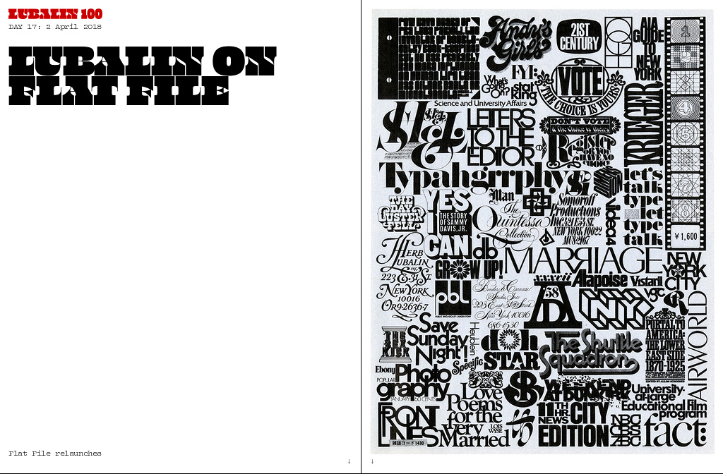 Lubalin 100 — Lubalin 100: Day 17