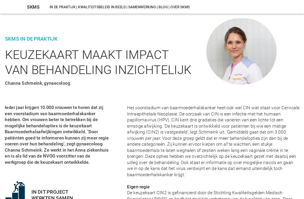 E-zine SKMS deel 3 (2023) — Keuzekaart
