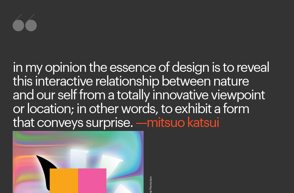 Readymag Stories: Mitsuo Katsui