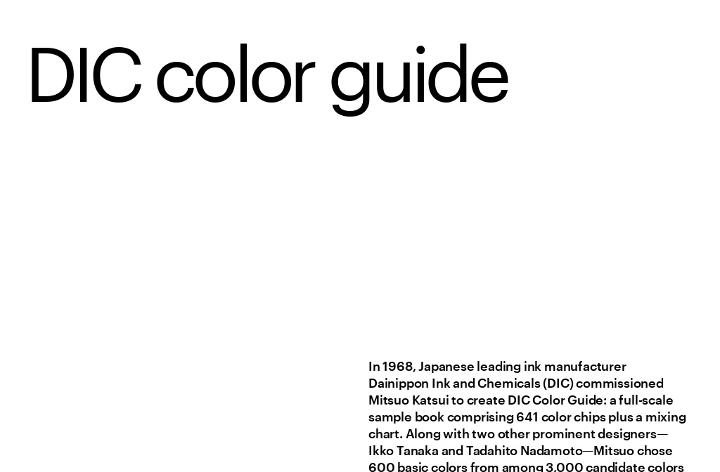 Readymag Stories: Mitsuo Katsui
