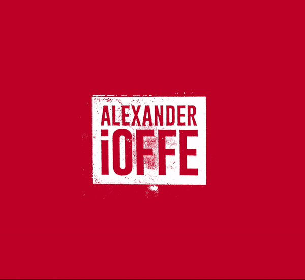 Alexander Ioffe creative director Креативный директор Александр Иоффе Alexander Ioffe creative director Креативный директор Александр Иоффе