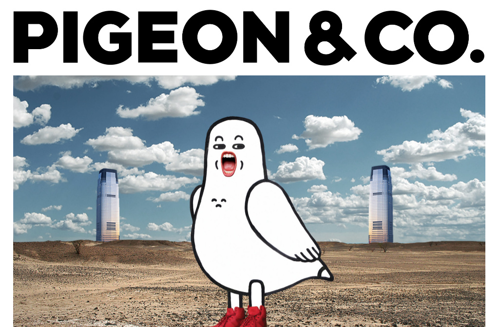 Pigeon & Co.