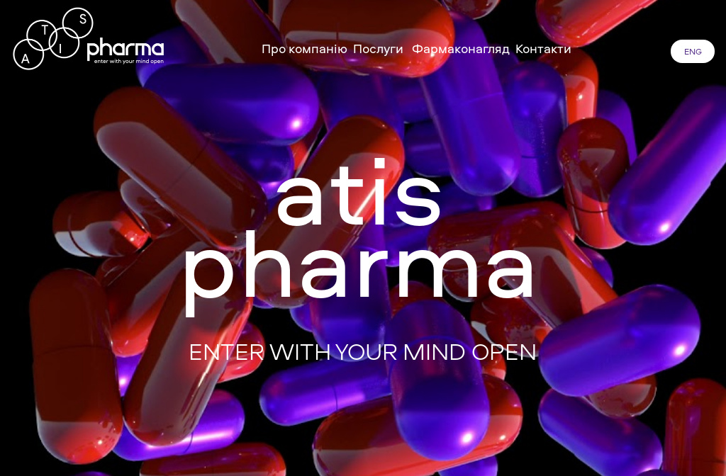 Atis Pharma UKR