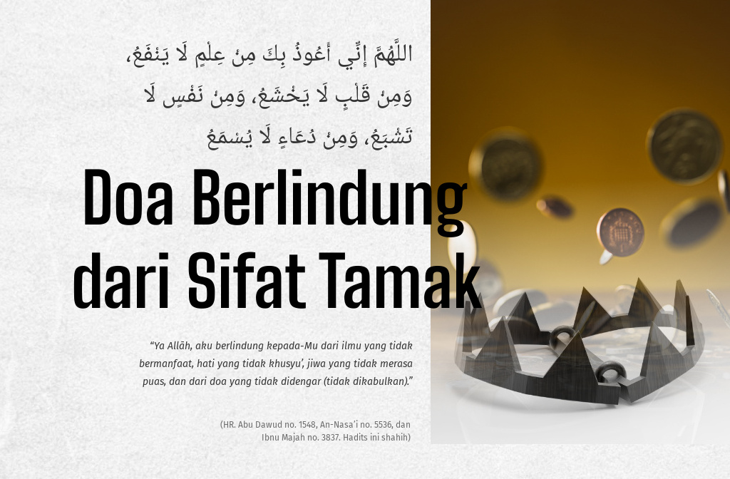 Majalah HSI Edisi 024 — Doa