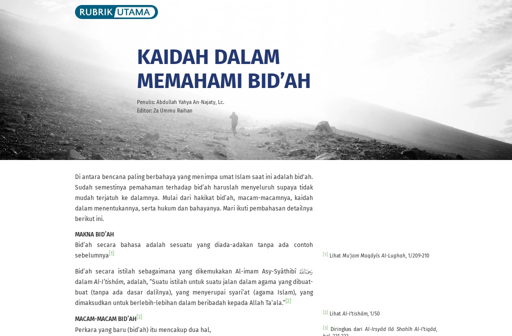 Majalah HSI Edisi 56 — Rubrik Utama 1