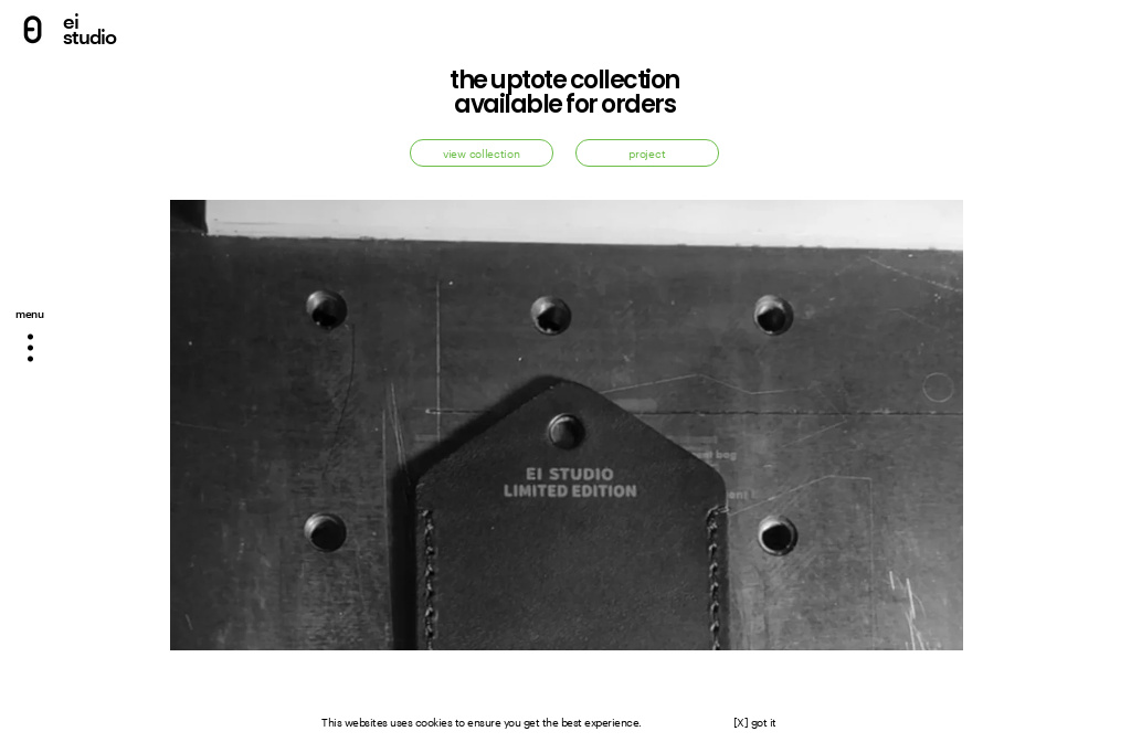 ei studio | official site