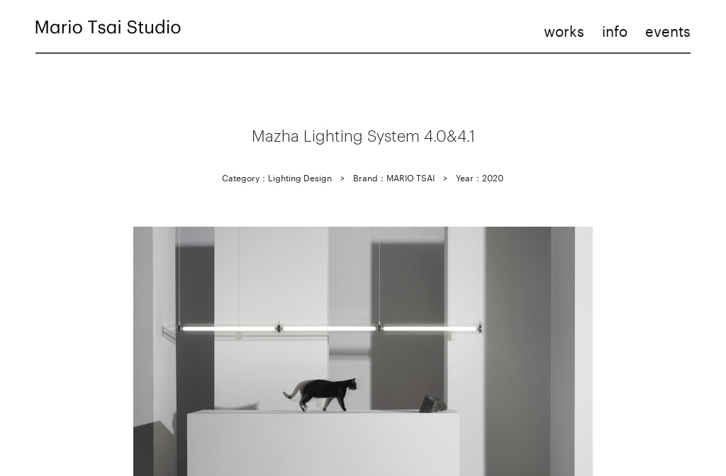 Mazha 4.0 — Mario Tsai Studio