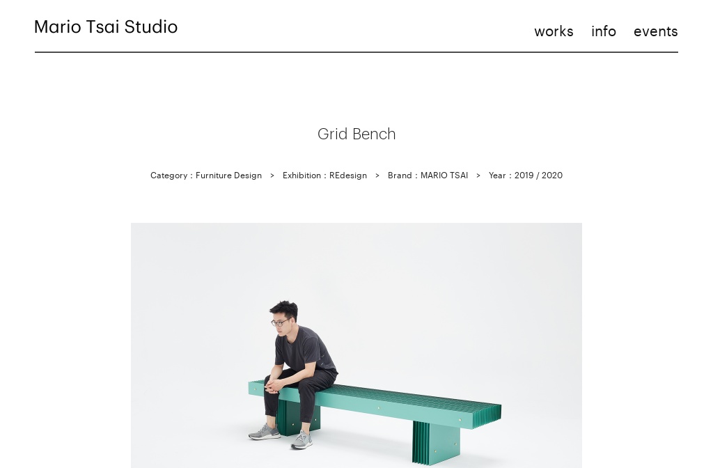 Grid Bench — Mario Tsai Studio