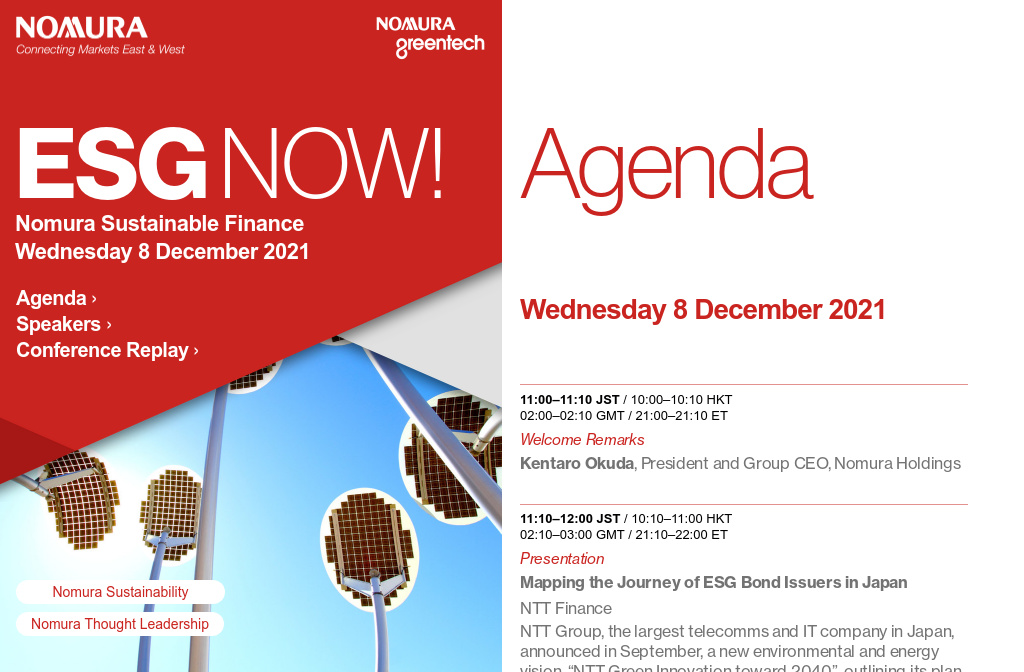 ESG NOW! — Agenda