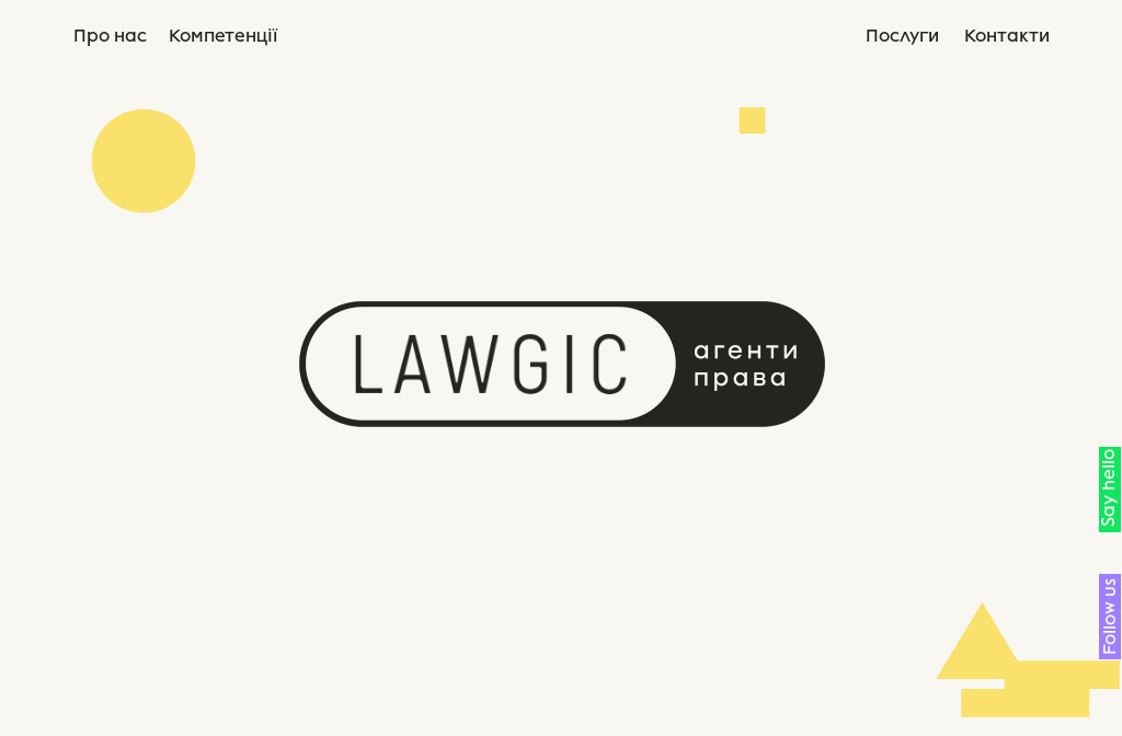 LAWGIC