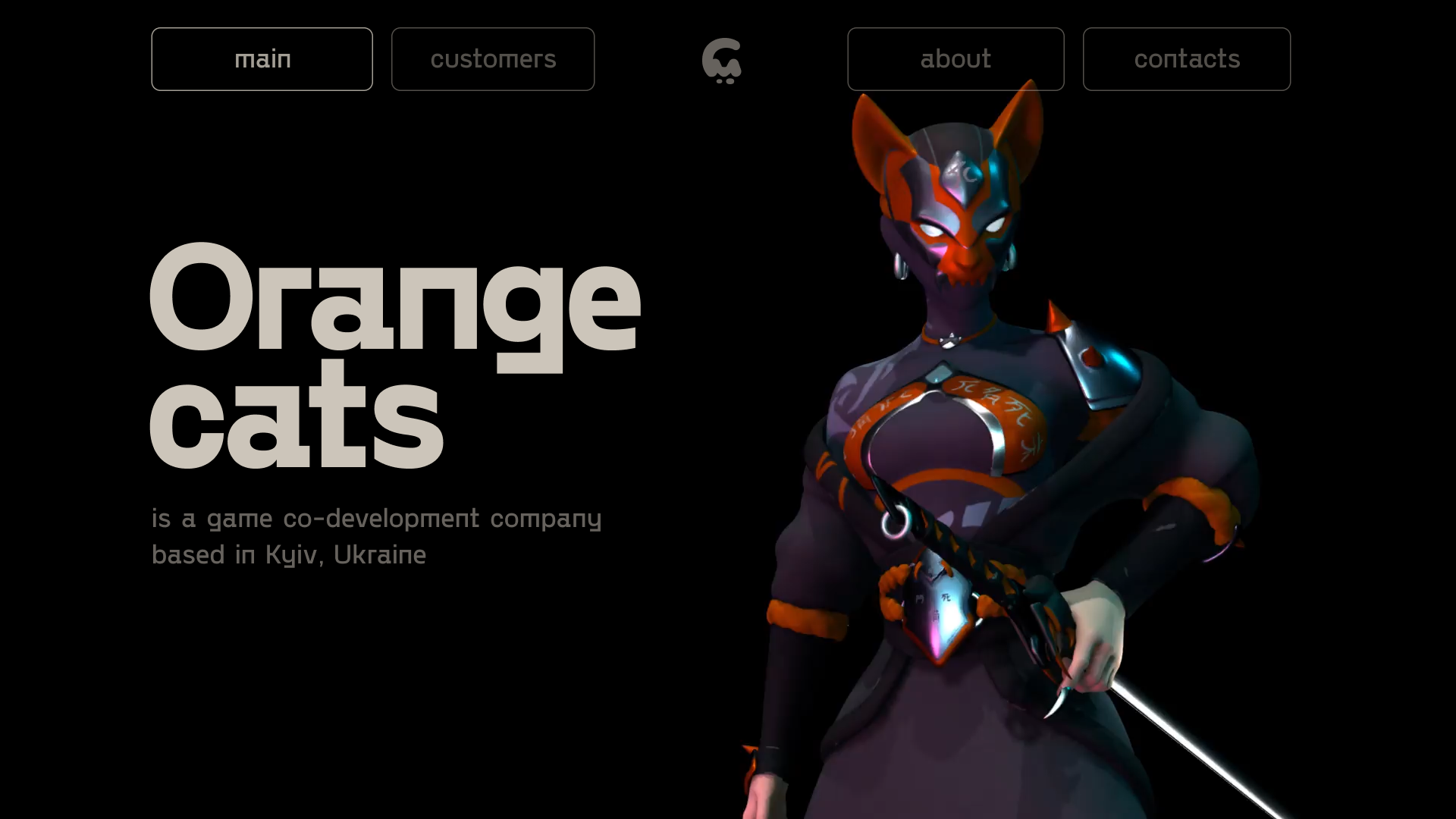 The Orange cats. 3D outsourcing in game development
