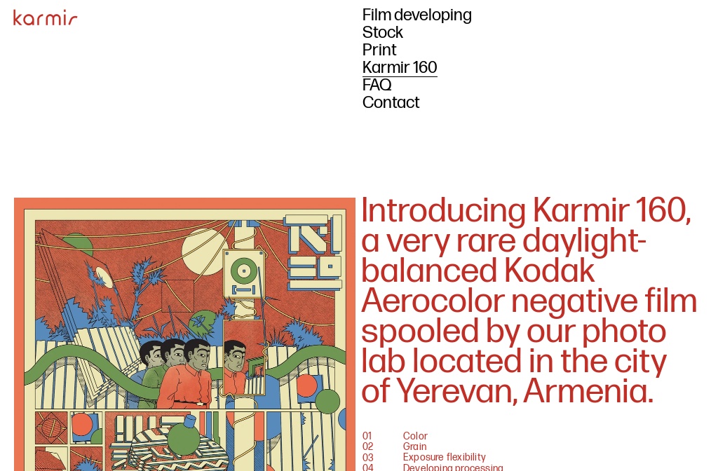 Karmir Film Lab — Karmir 160