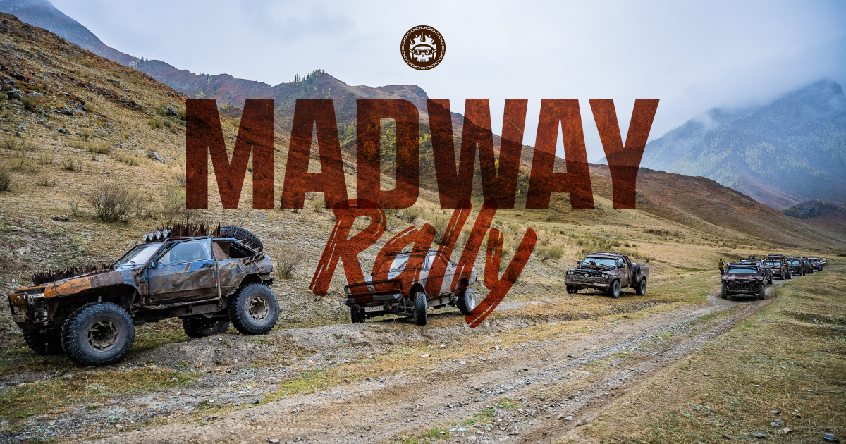 MadWay Rally